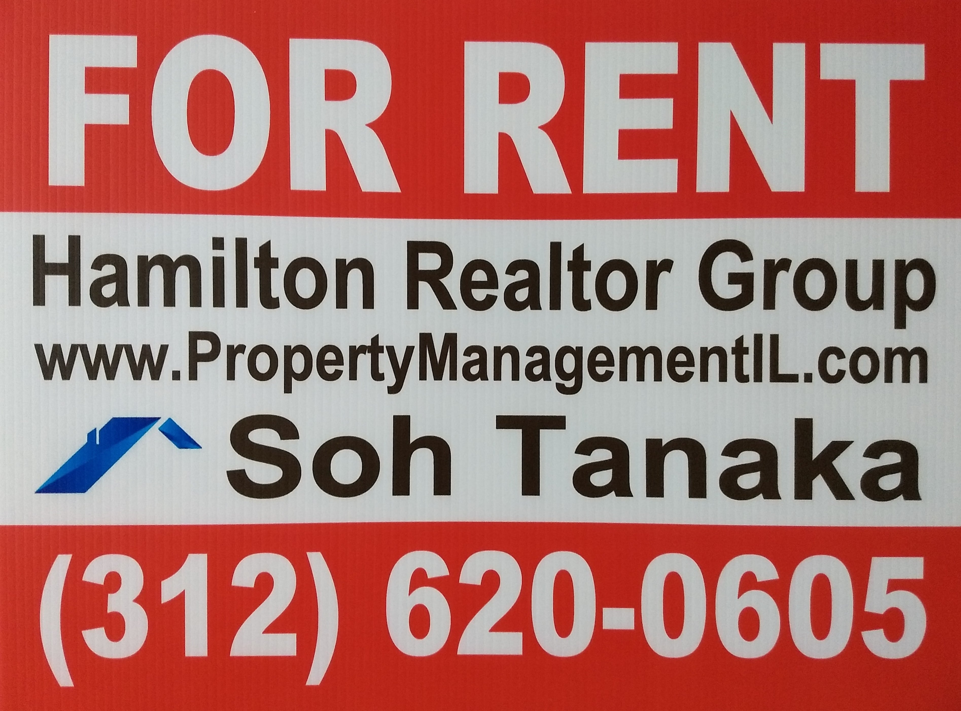 New "For Rent" Sign